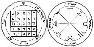 GironaTower: Hebrew Saturn Sigils