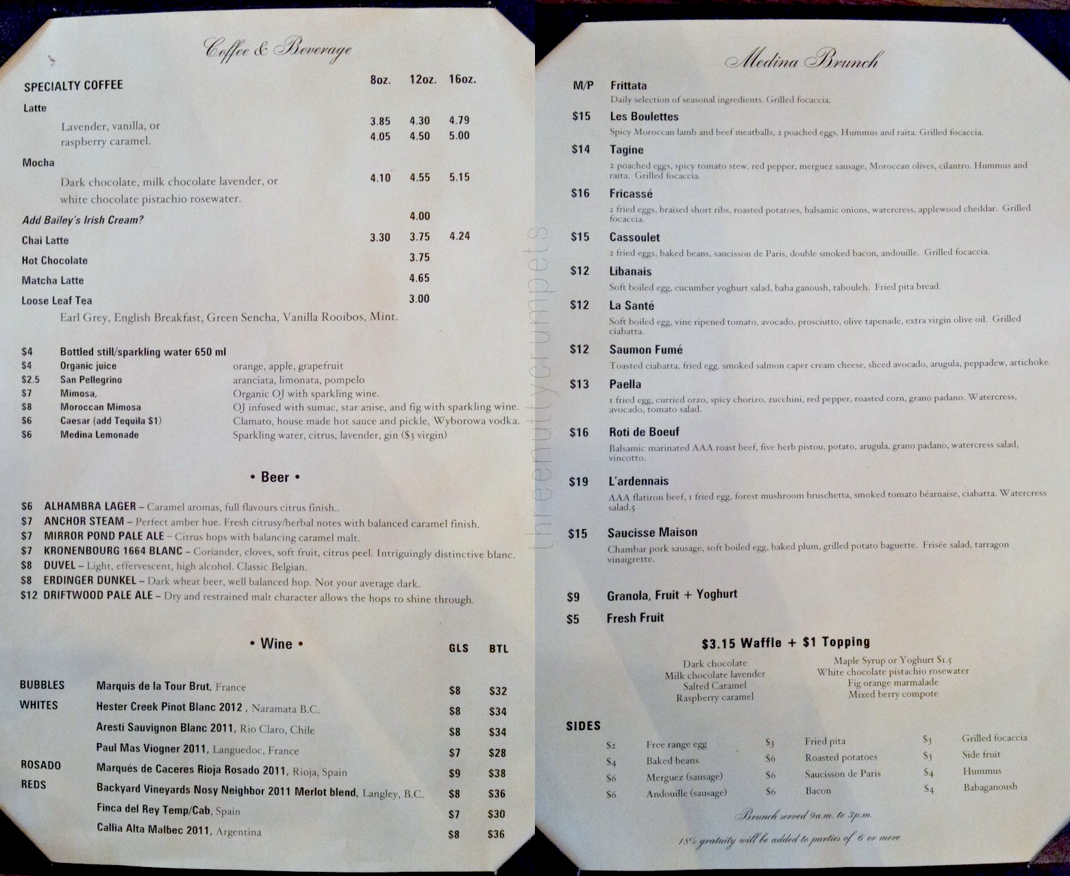 Three Nutty Crumpets: Cafe Medina