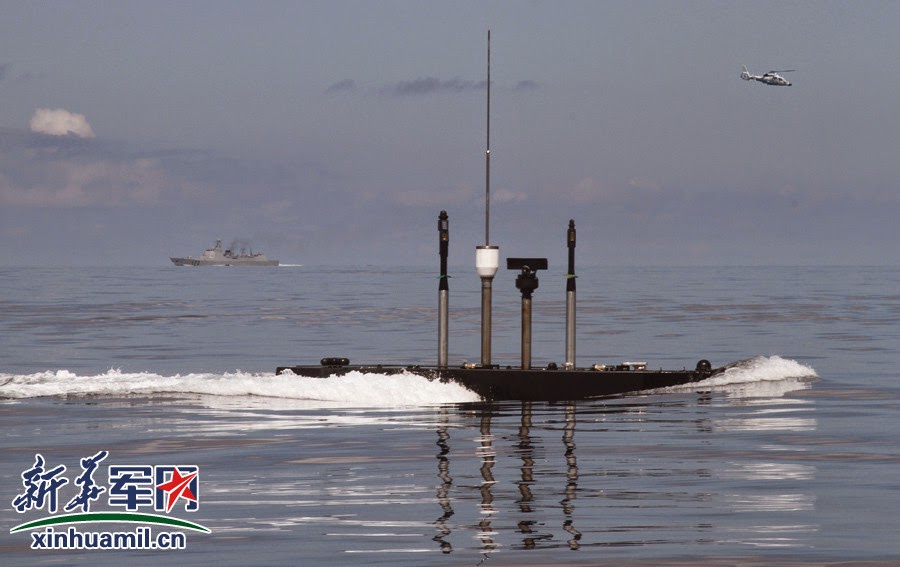 Conventional submarine missile launch from PLA Navy submarine | Errymath