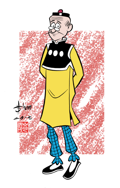 The Wonderful World of Shum: Lao Fu Zi (Old Master Q)