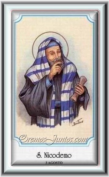 Vidas Santas: San Nicodemo el Consagrado, del Nuevo Testamento