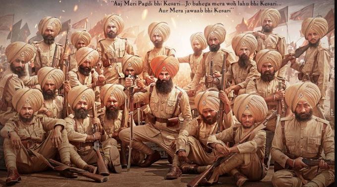 Kesari Movie First Look, Poster | Akshay Kumar, Parineeti Chopra