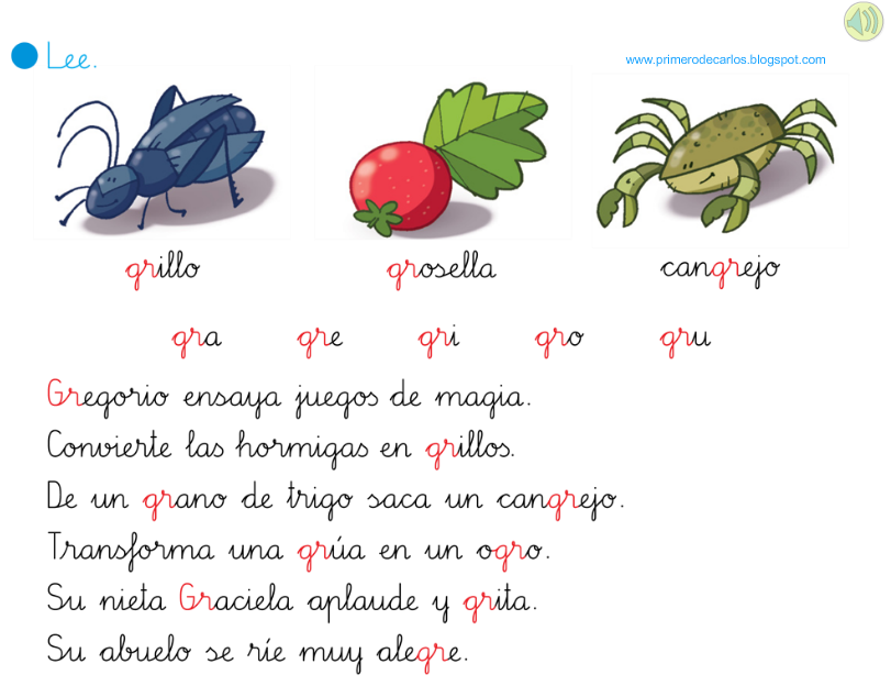 1º del cole Joaquín Blume: Repasamos la GR y GL