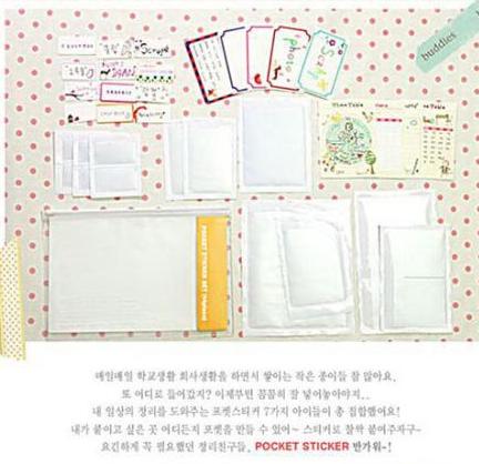 7 Polka Dots: Pocket Sticker/ Label set