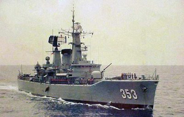 KAPAL REPUBLIK INDONESIA: KRI Yos Sudarso (353)