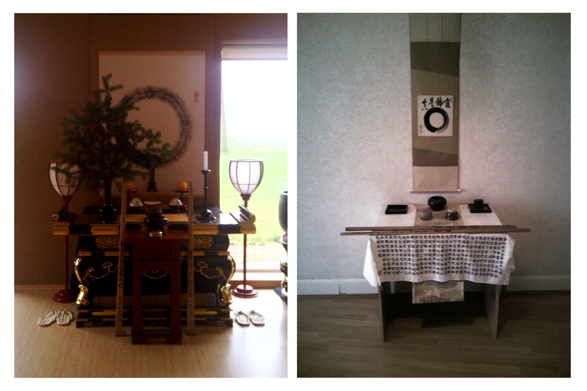 The Invisible Zen Library