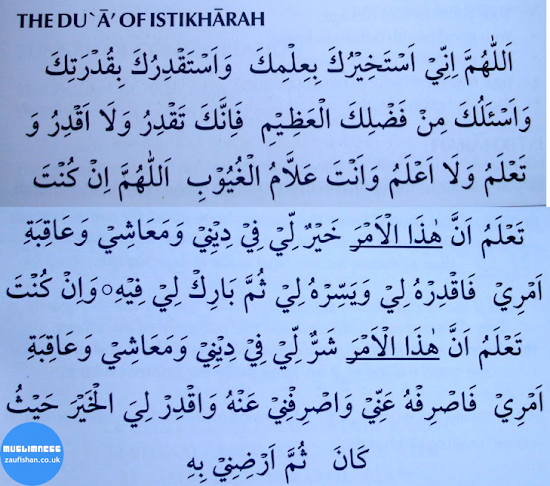 How To: Perform The Dua Of Istikhāra - Zaufishan