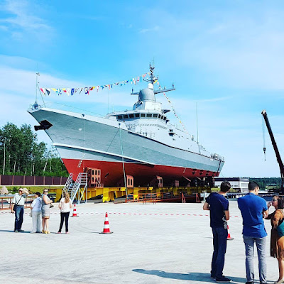 Military and Commercial Technology: Launch ceremony for Project 22800 ...