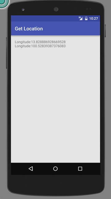 Web Application Mobile Application Latitude Longitude web-application-mobile-application-latitude-longitude