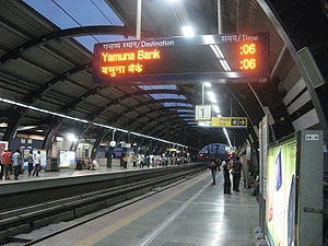 Karol Bagh Metro Station: Delhi Metro - Karol Bagh Metro Station ...