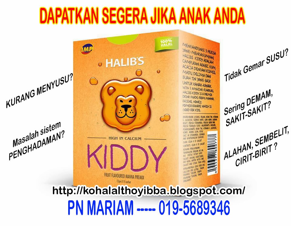 Kini anda boleh dapatkan HALIB'S KIDDY dari kami. Produk terbaru di ...