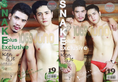 picture thai gay sexy model show: Snake Plus Issue 19 – December 2014 – KeN & Je