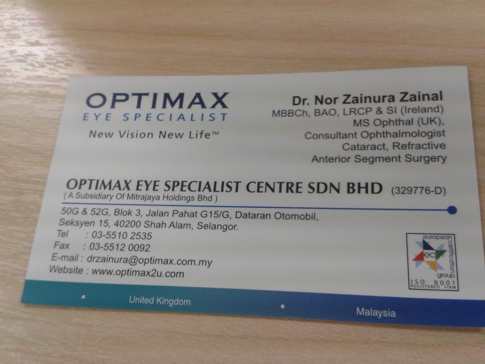 WELCOME TO MY WORLD...: My experience - Lasik at Optimax