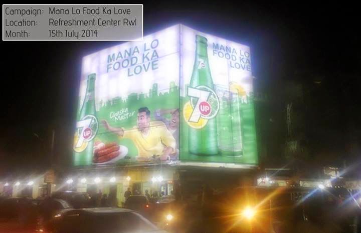 Myipedia | TVC, Entertainment and Media Updates: June 2014