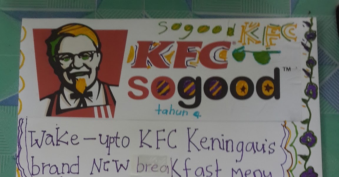 Writing 7 : Poster Template (KFC Invitation) ~ DIY Teaching Aids