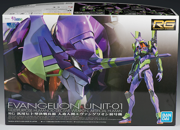 [ Review ] - RG - Eva Unit 01