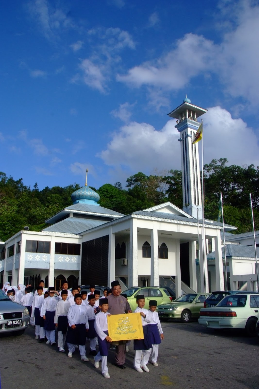 Sekolah Rendah Pehin Dato Jamil: February 2013