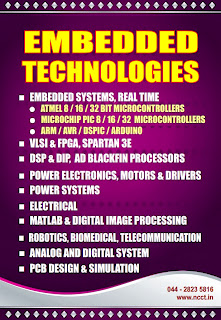 NCCT - PROJECT IMAGE GALLERY: embedded systems projects, Embedded ...