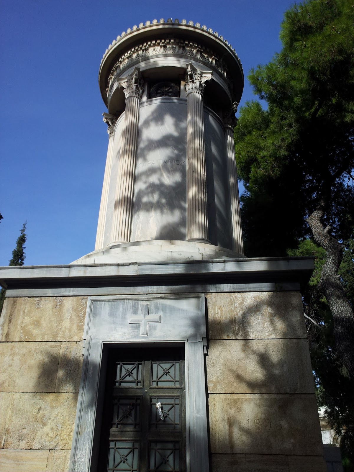 Athens First Cemetery in English: Ancient Greece in the Cemetery