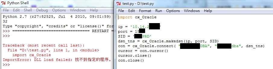 Eric Yang S Notepad Python Using Python With Oracle Database 11g