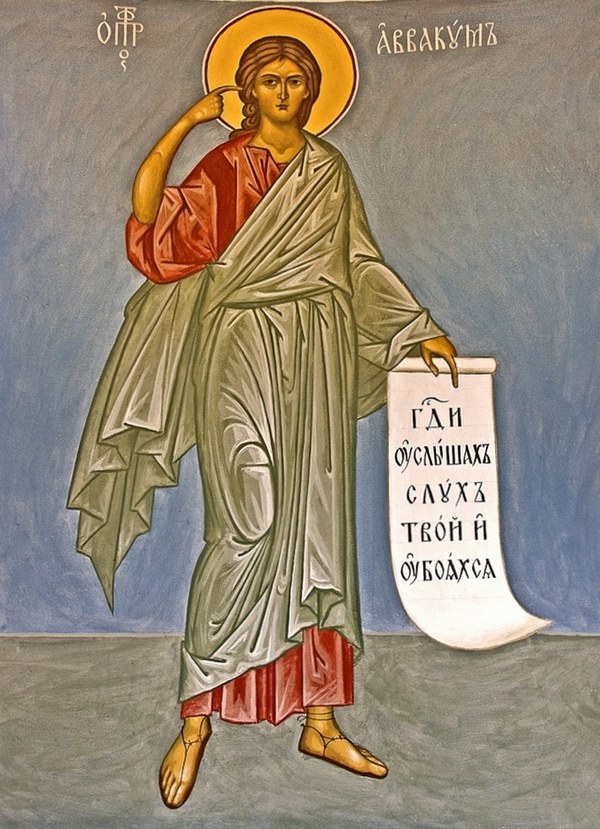 A Homily on the Holy Prophet Habakkuk - The Catalog of Good Deeds