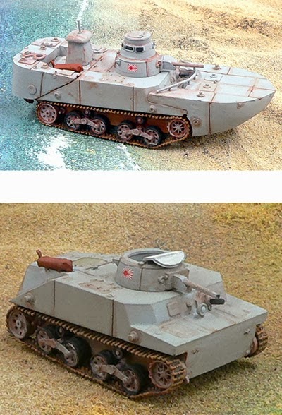 Wargame News and Terrain: Company B: New Japanese Ka-Mi Tank Released
