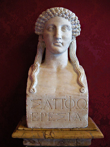 romanoimpero.com: LA VERGINE IPAZIA - HYPATIA