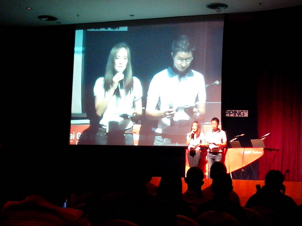 เก็บตกภาพบรรยากาศ งาน GIS Beyond Mapping ครั้งที่ 18 ณ ศูนย์ประชุม ...