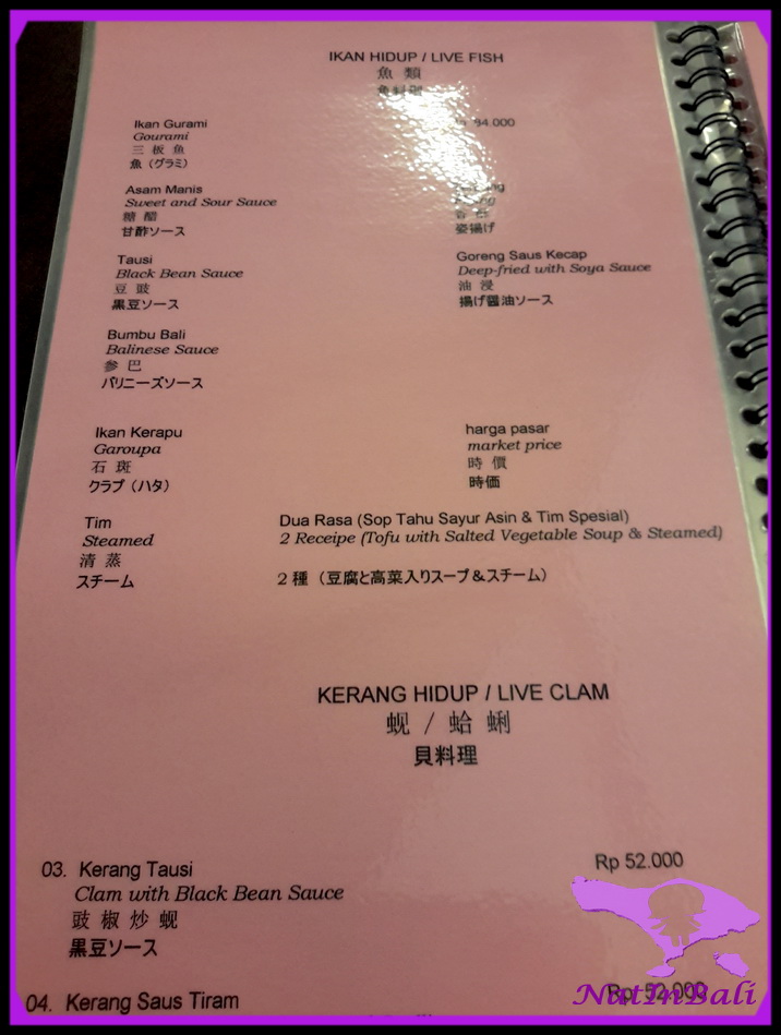 NatInBali: Kuta Plaza Restaurant