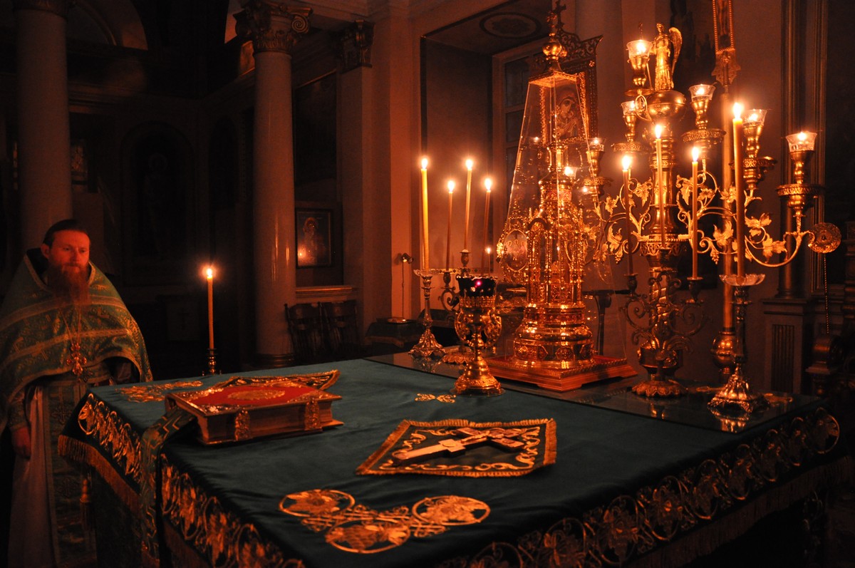 Why Does The Orthodox Church Have So Many Rituals? - The Catalog of ...