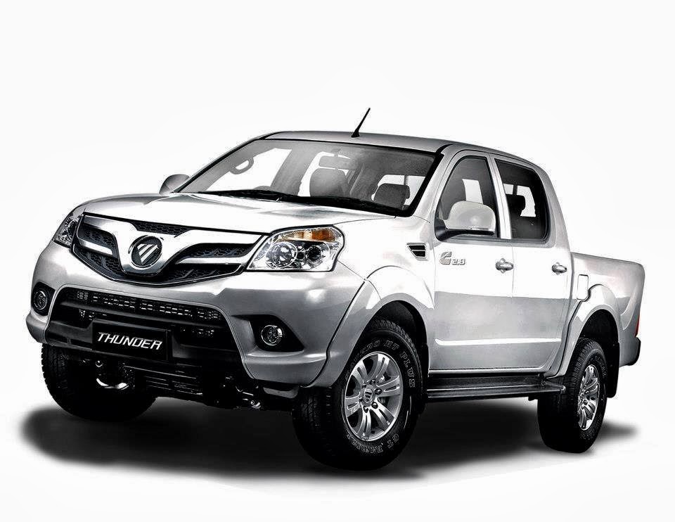 My Mom-Friday: Trade-In Your Car or Get Big Discounts at Foton's Big ...