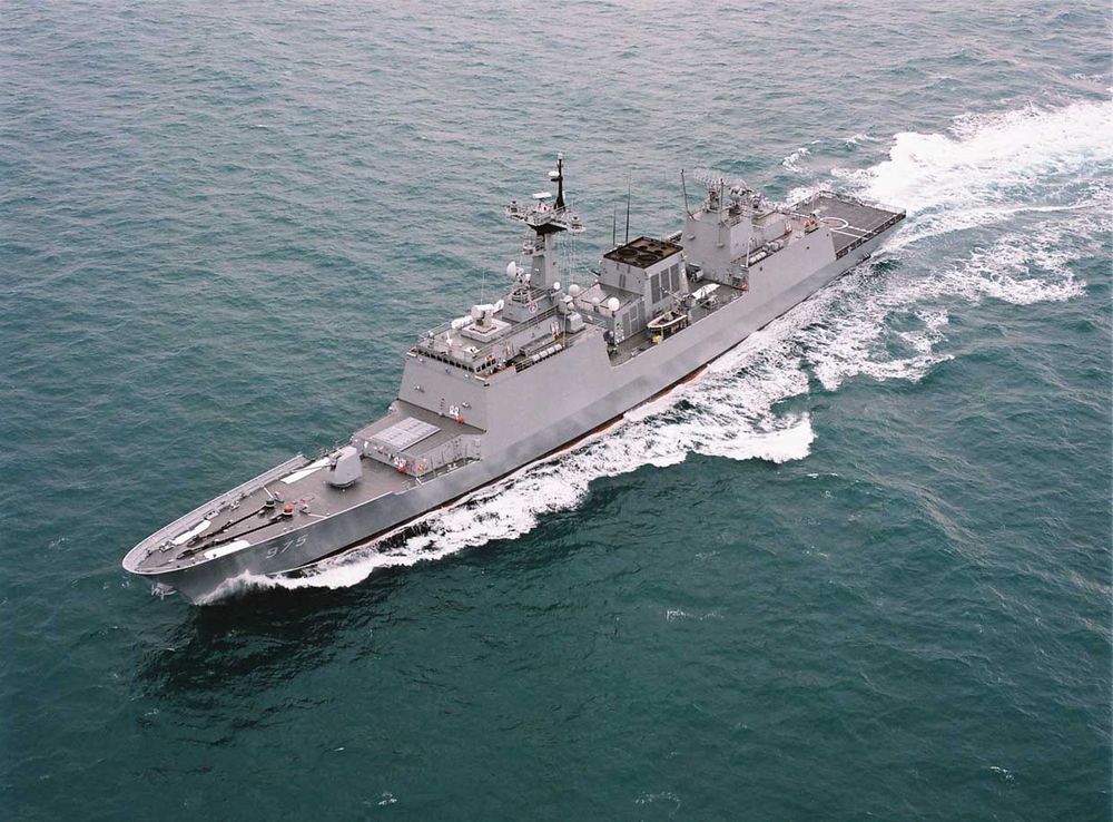 MILITARY: 대한민국 해군구축함 KDX-2
