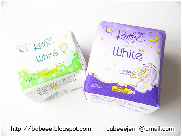 ♥ bubeee. ♥: 【保養】 ♫ Kotex的超級粉絲分享 ♬ 體驗超爽Kotex White的舒適感 ♪