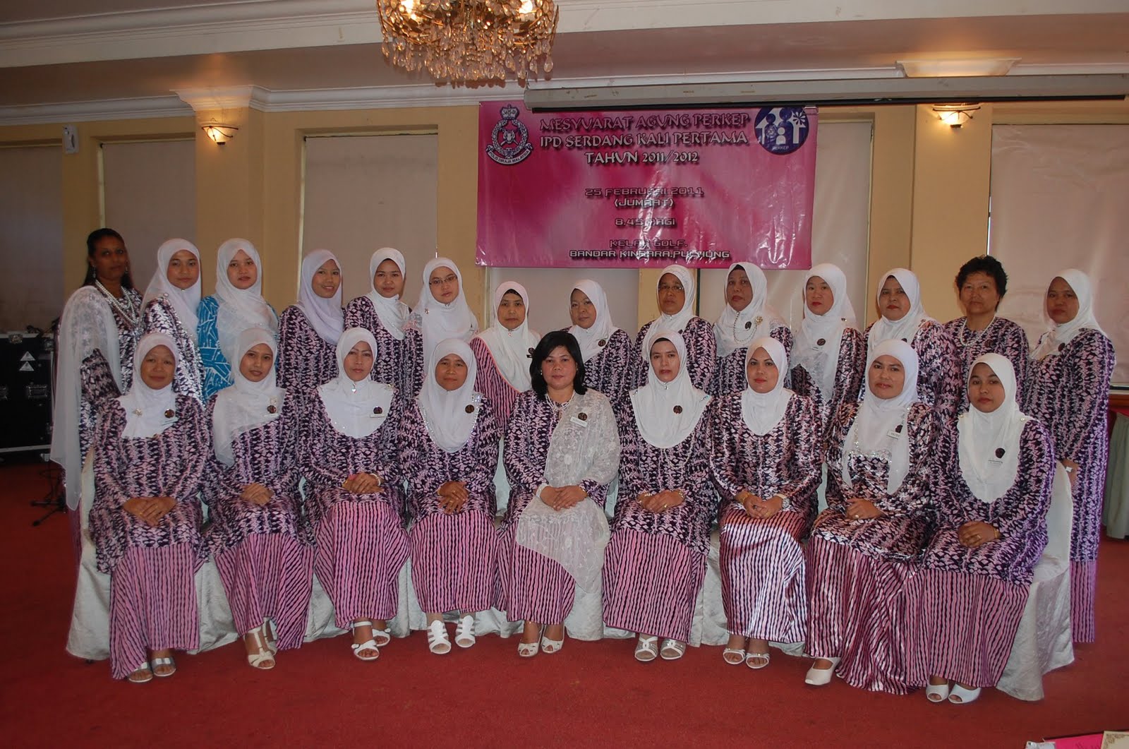 Perkep IPD Serdang: Mesyuarat Agong Perkep