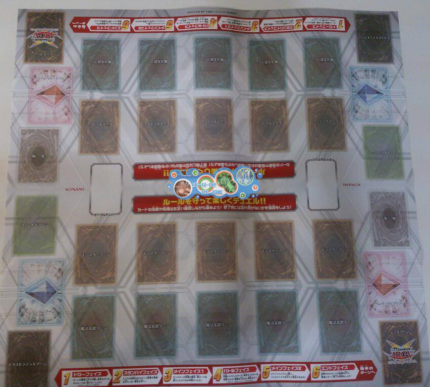 New OCG Game Field with Pendulum Zone | Yu-gi-oh! TCG Zone