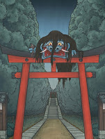 EL INFRAMUNDO UN VIAJE SIN RETORNO : OTOROSHI : GUARDIAN DE LUGARES ...