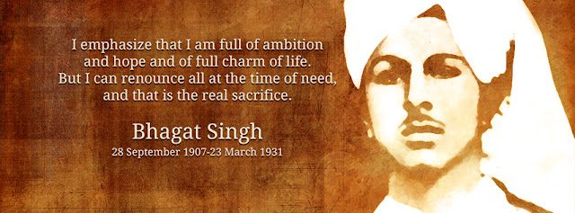 Shaheed Sardar Bhagat Singh Inspiring Desh Bhakti Quotes Wallpapers ...
