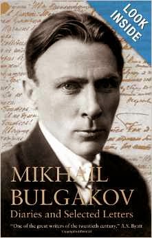 Russian Dinosaur: Don't Translate The War: Bulgakov in Kiev
