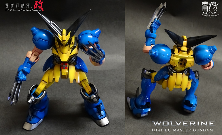 GUNDAM GUY: HG 1/144 Master Gundam 'WOLVERINE' - Custom Build