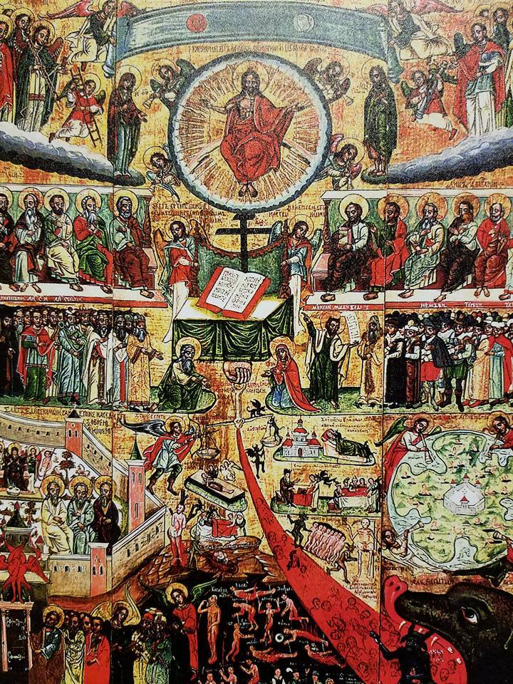 At Wisdom's End: Praying with Icons: The Last Judgment