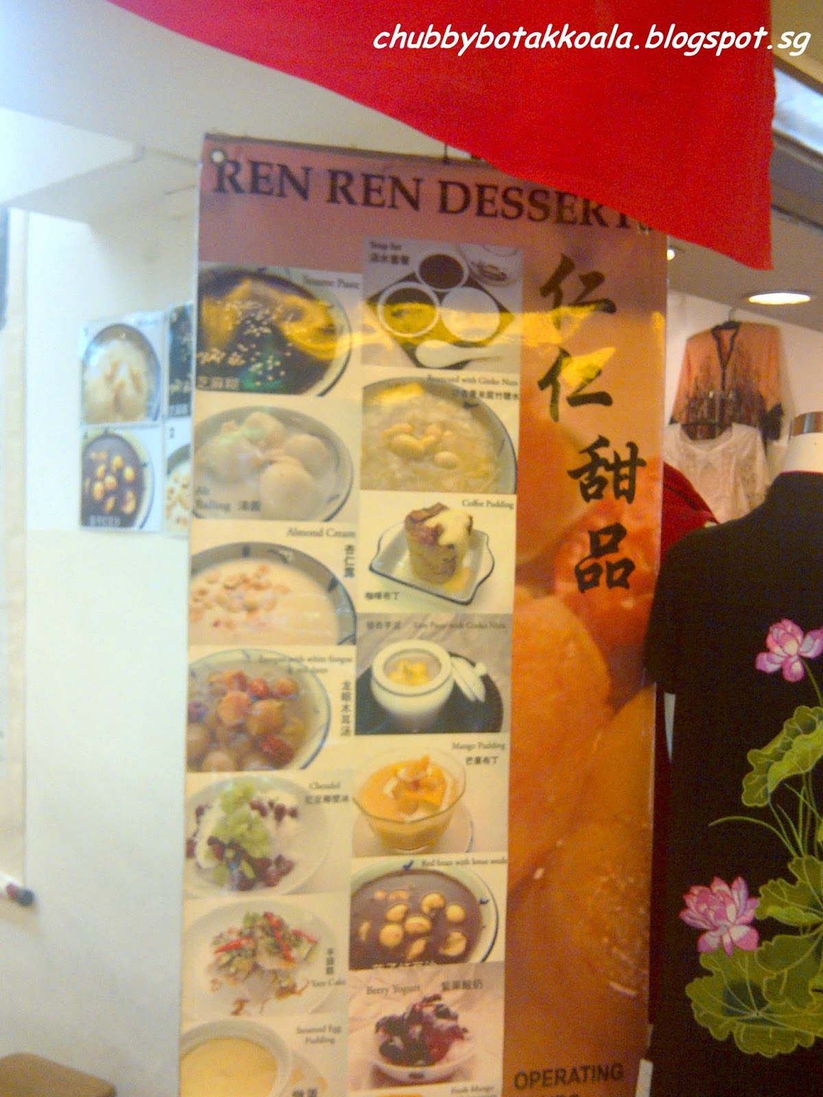 Chubby Botak Koala - Singapore Food Blog, Travel and Lifestyle: Ren Ren ...