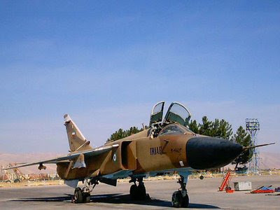 Sukhoi Su-24 Variants and Sukhoi SU24-MK Fencer ~ forcesmilitary