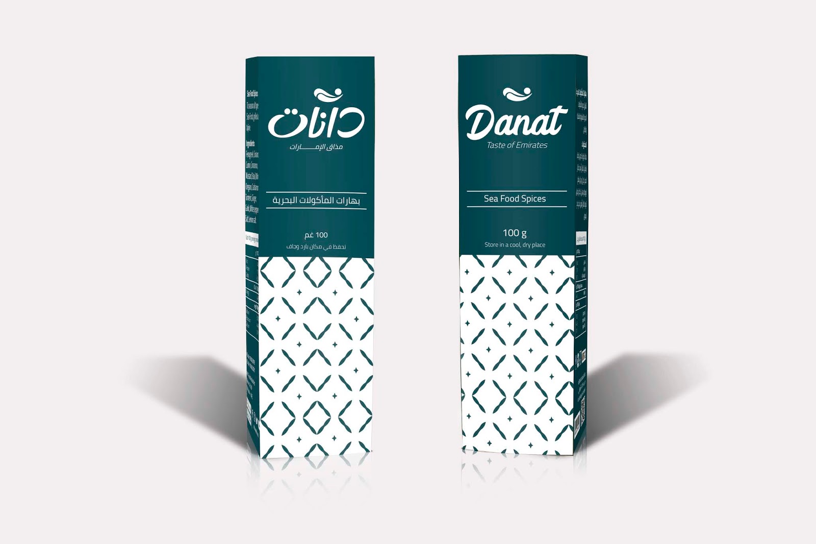 Danat Spices – Packaging Of The World
