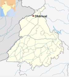 HH Shri Bhola Nathji Memories: Woollens from Dhariwal