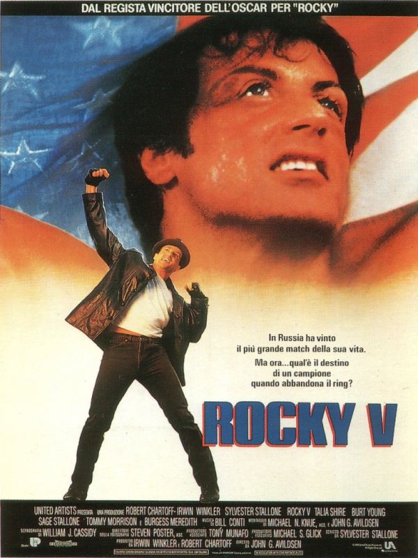 Rocky 5 (1990) - Star Cinema