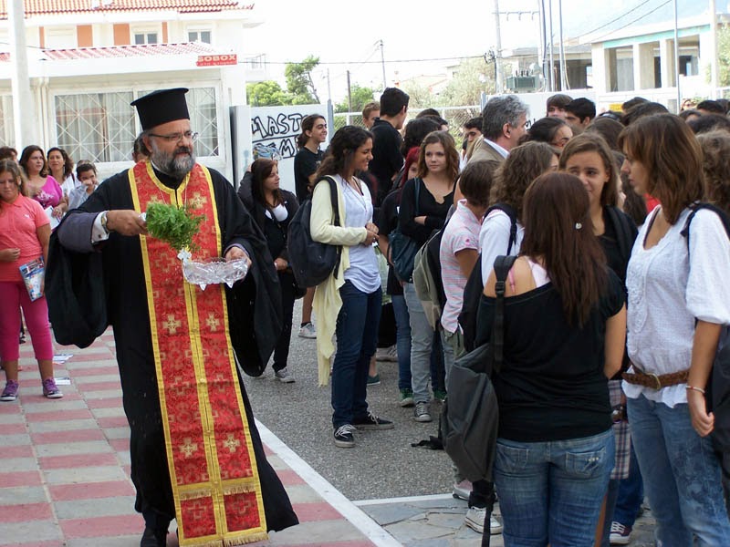e-zoot: Το νερό στην θρησκεία, τους μύθους και τις παραδόσεις