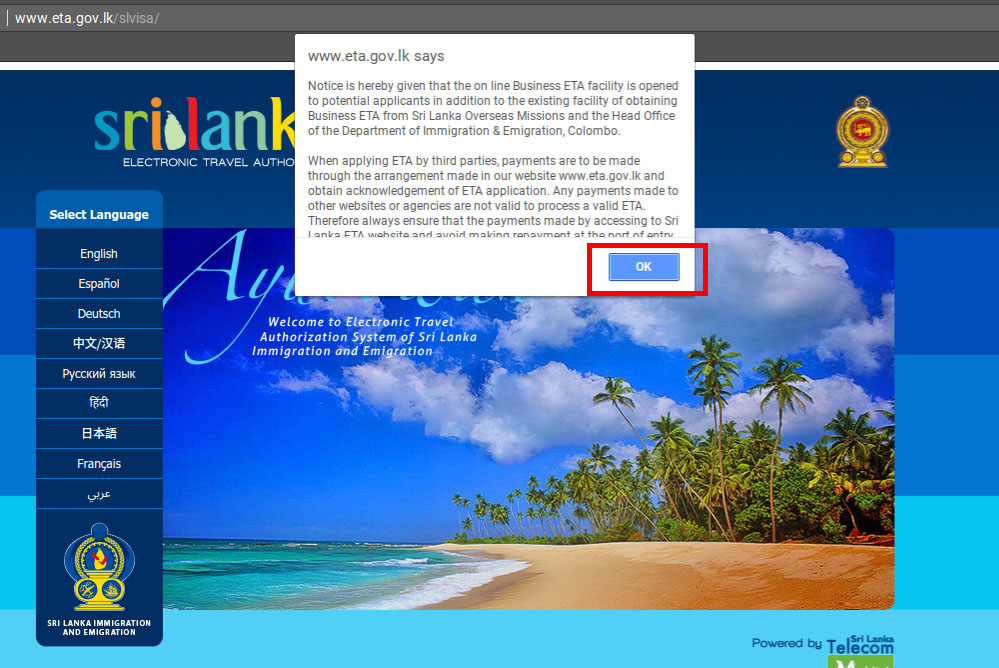 How To Apply For Tourist Visa To Sri Lanka For Philippine Passport how-to-apply-for-tourist-visa-to-sri-lanka-for-philippine-passport