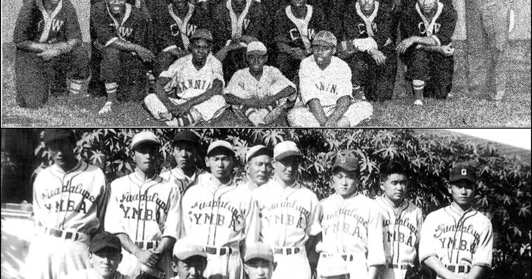 Bill Staples, Jr. | Baseball historian & author: Nisei vs. Negro League ...