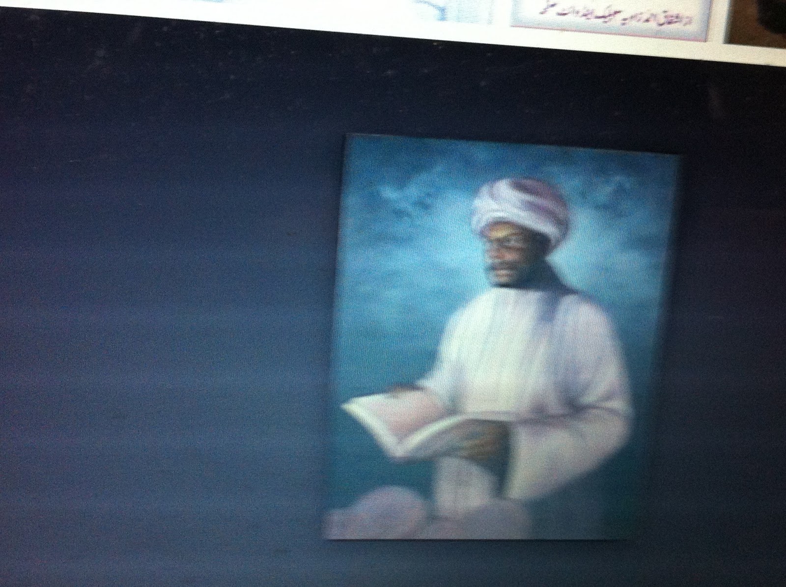 THE BLACK SOCIAL HISTORY:: BLACK SOCIAL HISTORY - AHMAD BABA - PERHAPS ...