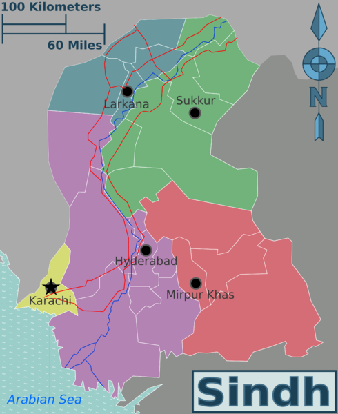 MIRPUR KHAS (SINDH): MIRPUR KHAS CITY